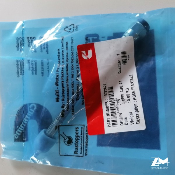 Flexible d'huile 3082622 - Zone Marine